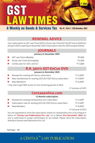 GST Law Times (Weekly) - GSTL 2025 Annual Subscription